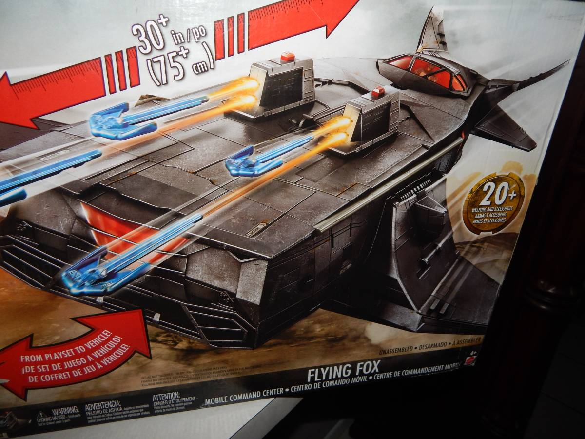 Mattel Justice League Flying Fox Mobile Command Center | Looknet